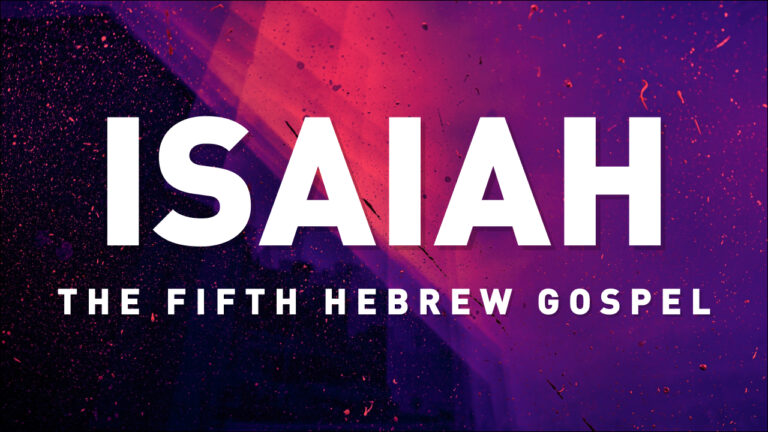 Teaching Archive - Torah to the Tribes